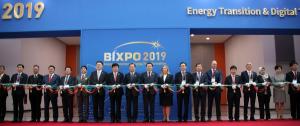 ‘BIXPO 2019’ 개막···미래 전력기술 한눈에